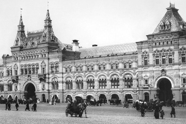 Moszkva egyik jelképe, a GUM - Cultura.hu